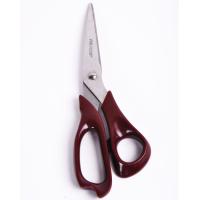 China Reliable quality wholesale OEM office and school 7.5 inch carbon steel paper cutting scissor for sale