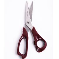 China Reliable quality wholesale OEM office and school 7.5 inch carbon steel paper cutting scissor for sale