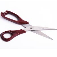 China Reliable quality wholesale OEM office and school 7.5 inch carbon steel paper cutting scissor for sale