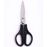 China Wholesale multipurpose reliable quality 6.5 inch students black scissors for sale