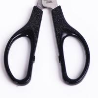 China Hot selling wholesale office and school supplies 6.5 inch black multipurpose carbon steel student scissor for sale