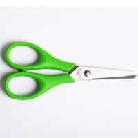 China Hot selling wholesale reliable quality safety mini scissor for kids for sale