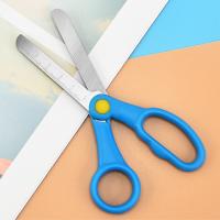 China High Quality 7Inch School Office Scissors Safety Student Paper Scissor for sale