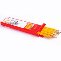 China Government bid hb pencil presharpened 12pcs yellow wood hb pencil set for kids for sale