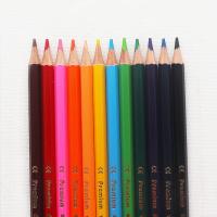 China Professional Cheap Storage Oil Colorful 12 Kids Color Wood Pencils for sale