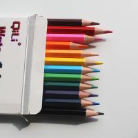 China Professional Cheap Storage Oil Colorful 12 Kids Color Wood Pencils for sale