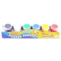 China 20ml 6 Colours Children Finger Paint Watercolor Paint Set With 16cm Brush for sale
