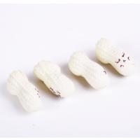 China fancy eraser peanut shape promotional mini eraser for sale