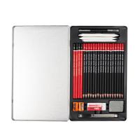 China high quality reliable quality wholesale pencil sketch kit for artist for sale