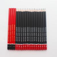 China high quality reliable quality wholesale pencil sketch kit for artist for sale