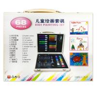 China 2022 Hot Selling 68PCS Wooden Case Colorful Children Creativity Drawing Art Set for sale