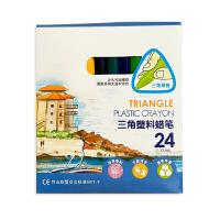 China New Design 24PCS Vivid Colors Non Toxic Triangle Shape Kids Painting Set Plastic Crayon for sale