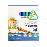 China New Design 36PCS Colorful Non Toxic Triangle Shape Kids Art Set Plastic Crayon for sale