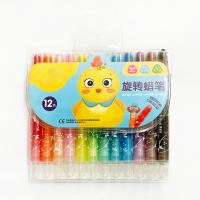 China Wholesale High Quality 12PCS Short Bright Color Silky Nox Toxic Children Painting Tools Rotating Crayon for sale