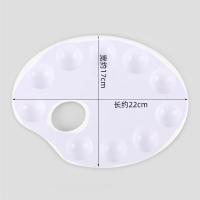 China High Quality OEM 10 Well Acrylic and Watercolor Portable Plastic Paint Palette For Mix Color for sale