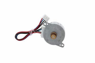 China 25MM 4-Phase Stepper Motor 24V 7.5° Step Angle for Medical Equipment and Precision Instruments for sale