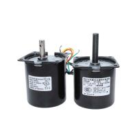 China 60KTYZ 220V AC Synchronous Gear Motor 30 RPM 6 KG.CM Torque for Incubator Egg Turning for sale