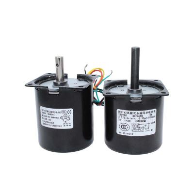 China 60KTYZ 220V AC Synchronous Gear Motor 30 RPM 6 KG.CM Torque for Incubator Egg Turning for sale