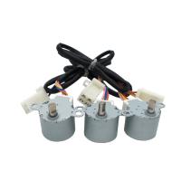 China 12V DC High Torque Geared Stepper Motor 24mm 1/16 Ratio 11.25° Step Angle for Refrigerator Applications for sale