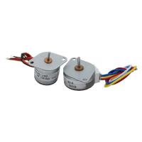China 20MM 4-Phase 5-Wire Stepper Motor with Gearbox 24V 18° Step Angle for ATM Equipment for sale
