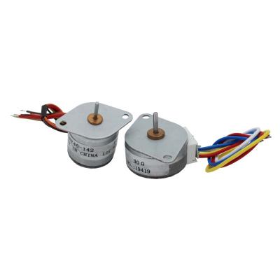 China 20MM 4-Phase 5-Wire Stepper Motor with Gearbox 24V 18° Step Angle for ATM Equipment for sale