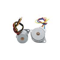 China 20MM 4-Phase 5-Wire Stepper Motor with Gearbox 24V 18° Step Angle for ATM Equipment for sale