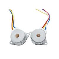 China 25MM 24V Micro Stepper Motor 15 Degree Bipolar with 12.5 mN.m Torque for Automatic Control Systems for sale