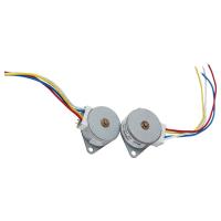China 5V Micro Stepper Motor with 15 Degree Step Angle and Lead Screw for Mini Printers and Precision Instruments for sale