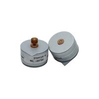 China 25BY45-20 Mini Stepper Gear Motor 24V DC 25mm for Security Systems with 15° Step Angle for sale