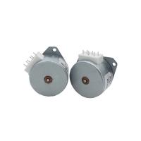 China 25MM High Torque Stepper Motor 12V Unipolar Drive with 7.5° Step Angle for Valve Control and Automation for sale