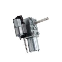 China 32mm 12V/24V DC Worm Gear Motor with 52-1012 Reduction Ratio for Coffee Machines and Industrial Automation for sale