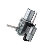 China 32mm 12V/24V DC Worm Gear Motor with 52-1012 Reduction Ratio for Coffee Machines and Industrial Automation for sale