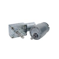 China Electric Brushed DC Gear Motor for Mixers 6V/12V/24V 3000RPM with Customizable Reduction Ratios for sale