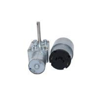 China Electric Brushed DC Gear Motor for Mixers 6V/12V/24V 3000RPM with Customizable Reduction Ratios for sale