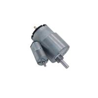 China 12V DC Mini Gear Motor 33mm Spur Gearbox for Vacuum Cleaner with Custom Reduction Ratios for sale