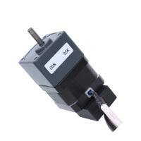 China NEMA 17 Planetary Gearbox Stepper Motor 42mm with 2.5N.m Torque and Multiple Gear Ratios for CNC and Automation for sale