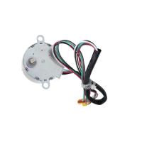 China 35BYJ46 Mini Geared Stepper Motor 12V 40Ω 4 Phase 7.5 Degree for Home Appliance for sale