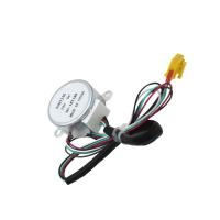 China 35BYJ46 Mini Geared Stepper Motor 12V 40Ω 4 Phase 7.5 Degree for Home Appliance for sale