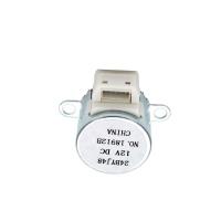 China 24BYJ48-41W 1/64 Gear Reduction Stepper Motor 12V 5.625° Step Angle for Sanitary Ware Automation for sale