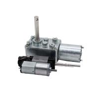 China 24V DC Worm Gear Motor 1:65 Ratio for Auto Curtain Smart Lock High Torque Precision Electric for sale
