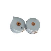 China 20BY45-14 Stepper Motor 20mm Diameter 80Ω Resistance for Precise Optical Instruments and Medical Equipment for sale