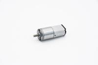 China 45mm Gearbox DC Motor 9W Output Power 1 48 Reduction Ratio and Versatile Applications for sale