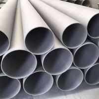 China 316L Stainless Steel Welded Pipe ASTM A358 CL1 TP316L For Offshore Industry for sale