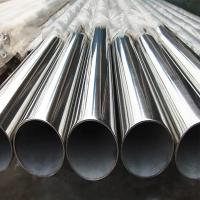 China ASTM Stainless Steel Welded Tube for sale
