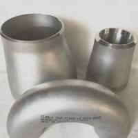 China ASTM A403 Stainless Steel Pipe Fittings WP316L for sale