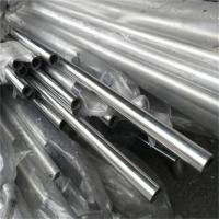 China ASTM A213 A269 TP316L Austenitic Seamless Bright Annealed Tube for sale