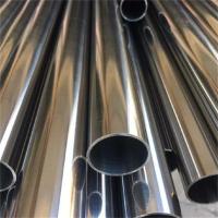 China ASTM A269 TP316L Bright Annealed Seamless Tube Sea Water Equipment for sale