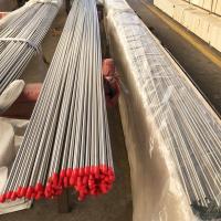 China ASTM A269 TP316L Stainless Steel Bright Annealed SMLS Tube For Straw Sucking Cup for sale
