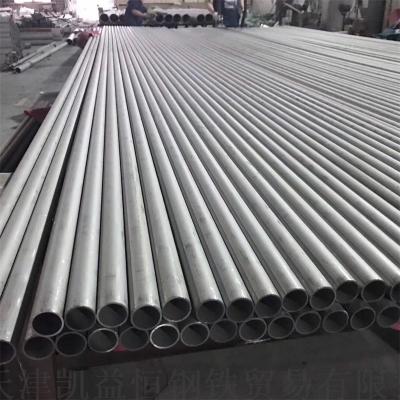 China DUPLEX STAINLESS STEEL PIPE, ASTM A789 ,A790, A928 S31803 S32750 S32760 S31254 254MO 253MA for sale