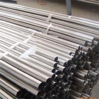 China Super Duplex Stainless Steel 2507 ASTM A790 UNS S32750 / 1.4410 Seamless Pipes for sale